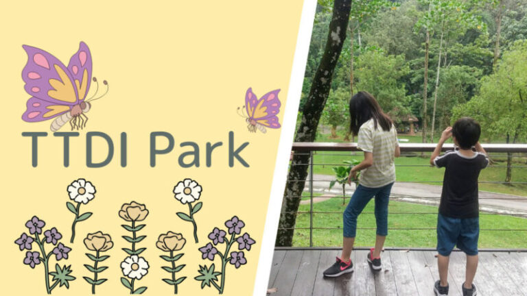 TTDI公園（Bukit Kiara Federal Park）モントキアラから近いトレッキングもできる公園。自然いっぱいの公園で癒される ...